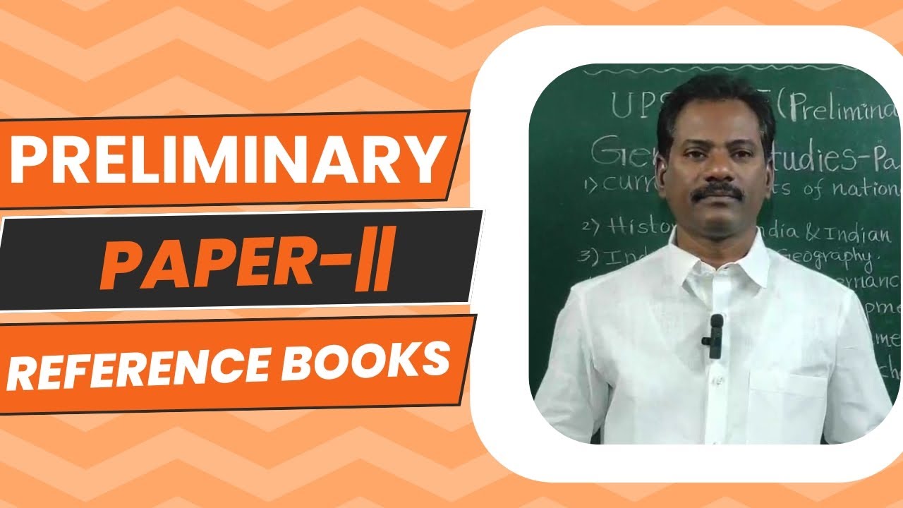 UPSC-CSE PRELIMINARY PAPER-|| REFERENCE BOOKS - YouTube