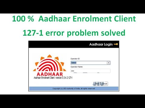 100% Aadhaar Enrollment Client 3.3.4.2/ 127-1 version error problem Solved - YouTube