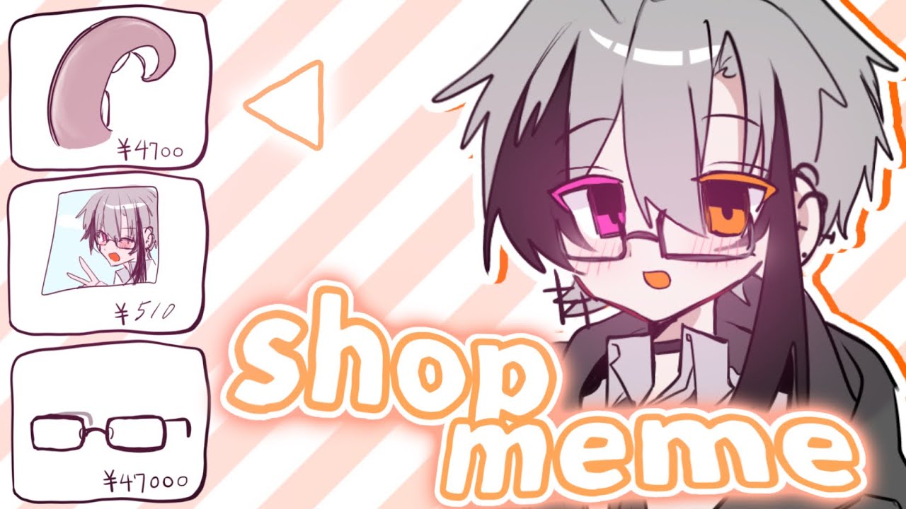 【meme】shop meme - YouTube