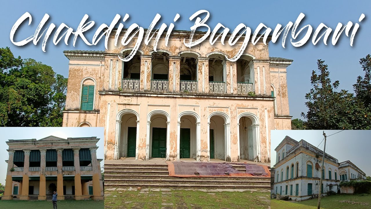 History of Burdwan Rajbari I @Chakdighi Baganbari - YouTube