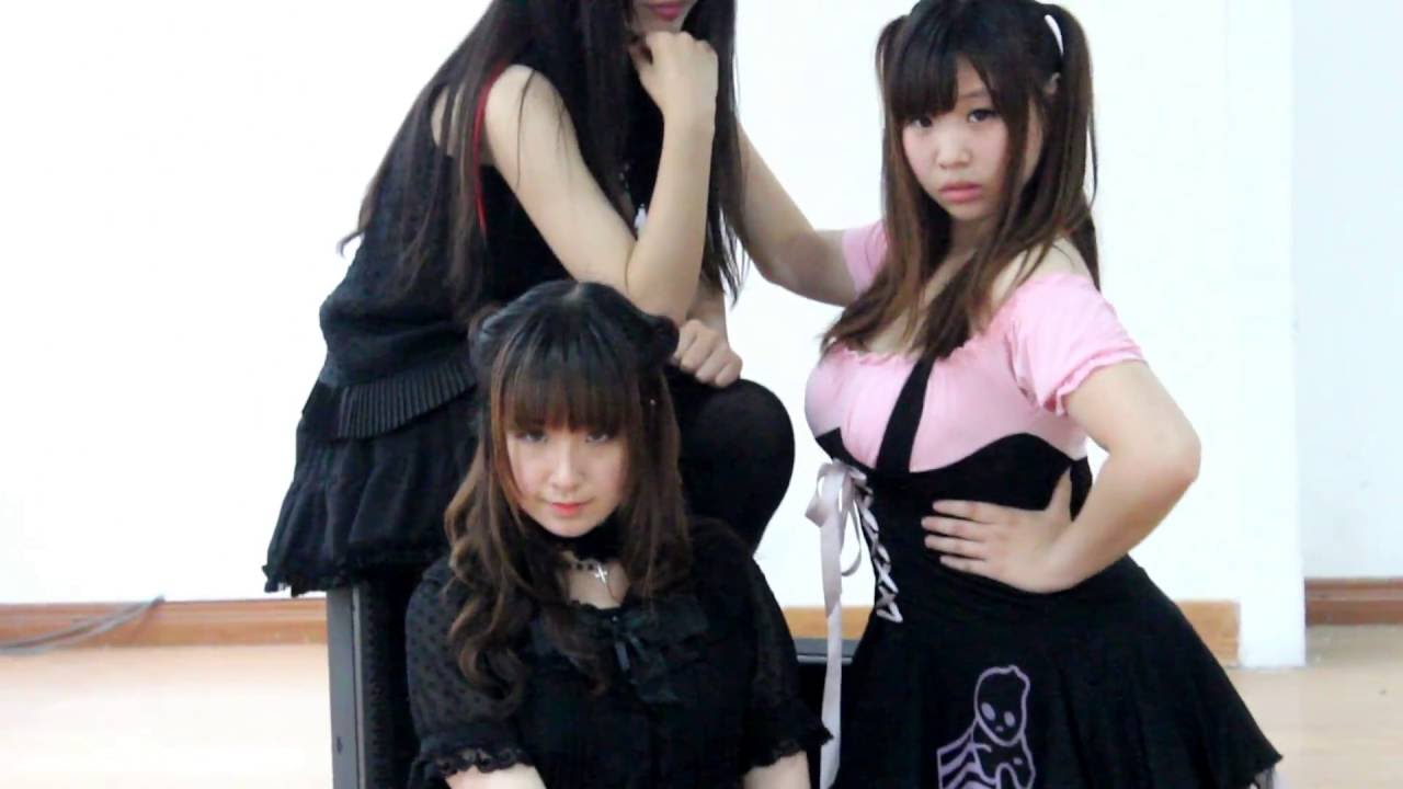 Sexy Girls Dancing Youtube
