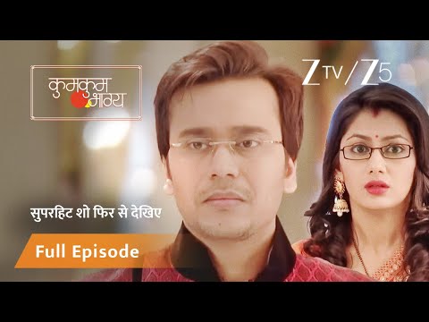 Raj है marriage hall के case के लिए जिम्मेदार | Kumkum Bhagya | Full Ep 147 | Zee TV | 4 Nov 2014