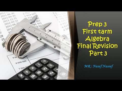 final revision prep 3 t1 algebra part 3 - YouTube