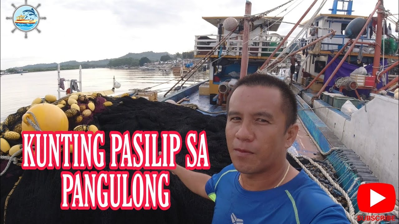 KUNTING PASILIP SA PANGULONG FISHING - YouTube