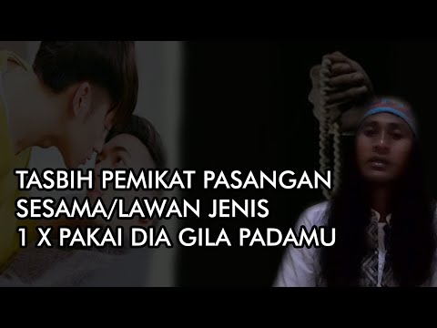 SEKALI BACA LANGSUNG KENA !! pengasihan, ilmu pengasihan paling ampuh tanpa puasa, ilmu pelet
