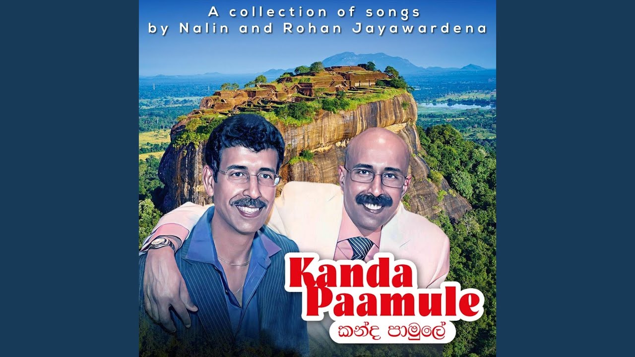 Ruduru Ralu Maha Muhuda (feat. Minali Gamage, Sanath Mapa & Wiplula ...