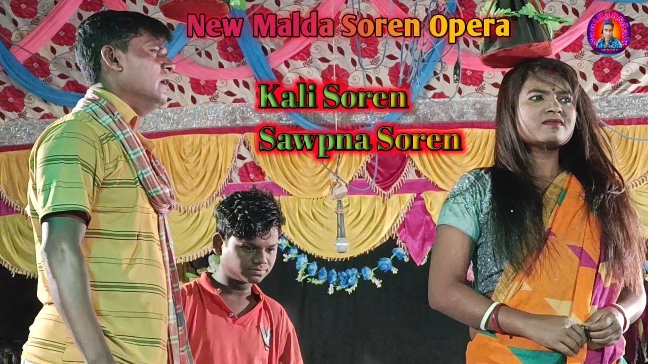 Sari Judim Juri Lidin Cedak Palem Jala Kinin / Jatra Film / 2023 - YouTube