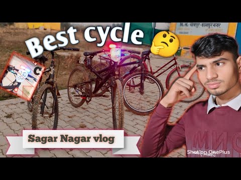 modified cycle VS Normal cycle || Best cycle 🤔#cycle #modified #long # ...
