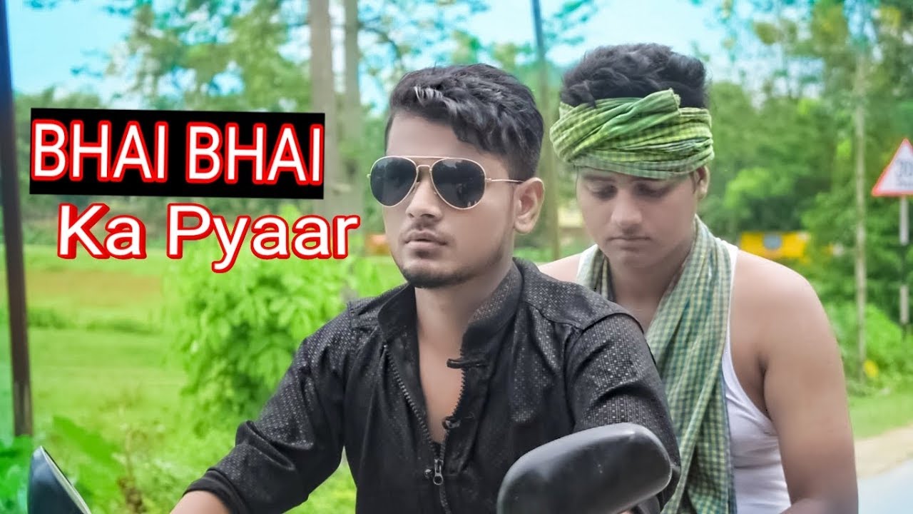 Bhai Bhai Ka Pyar | A Short Heart Touching Video | Befriend Creation ...