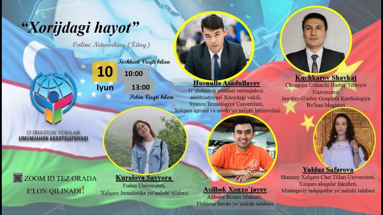 Xitoy Xalq Respublikasidagi o'zbekistonlik talabalar hayoti mavzusidagi ...