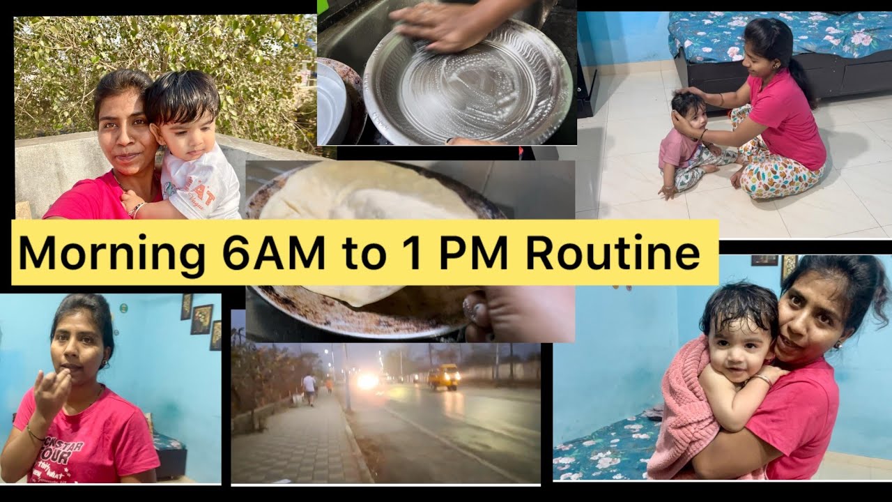 माझं सकाळचे रूटीन || My Morning routine vlog ||@PoonamMasarankar - YouTube