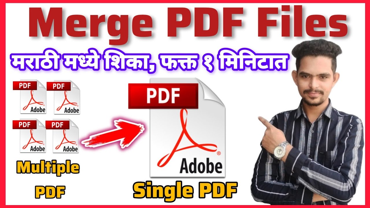 How to Merge PDF Files into One || Multiple PDF Convert into Combine ...
