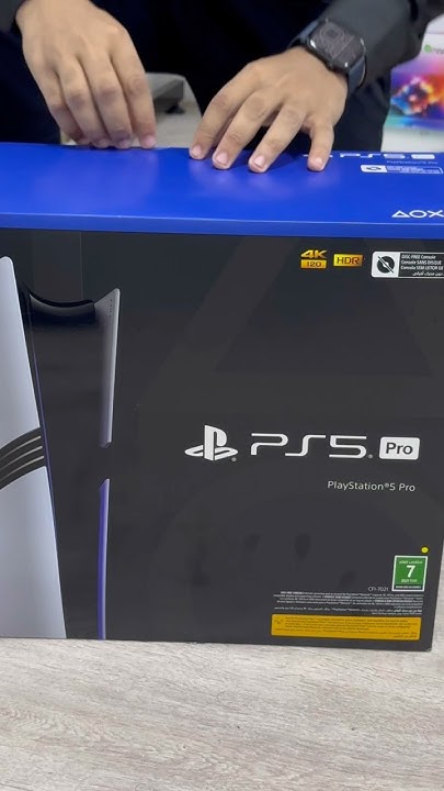 PS5 Pro Unboxing فتح علبة بلايستيشن 5 برو KSA #playstation #ksa #unboxing #ps5pro - YouTube