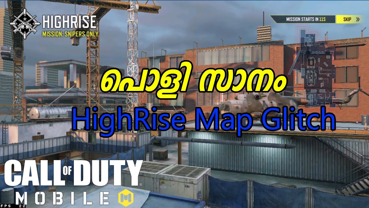 Do you Know the secrate Place in Highrise map| The Glitch in New MAP | രാവണൻ | CODM - YouTube