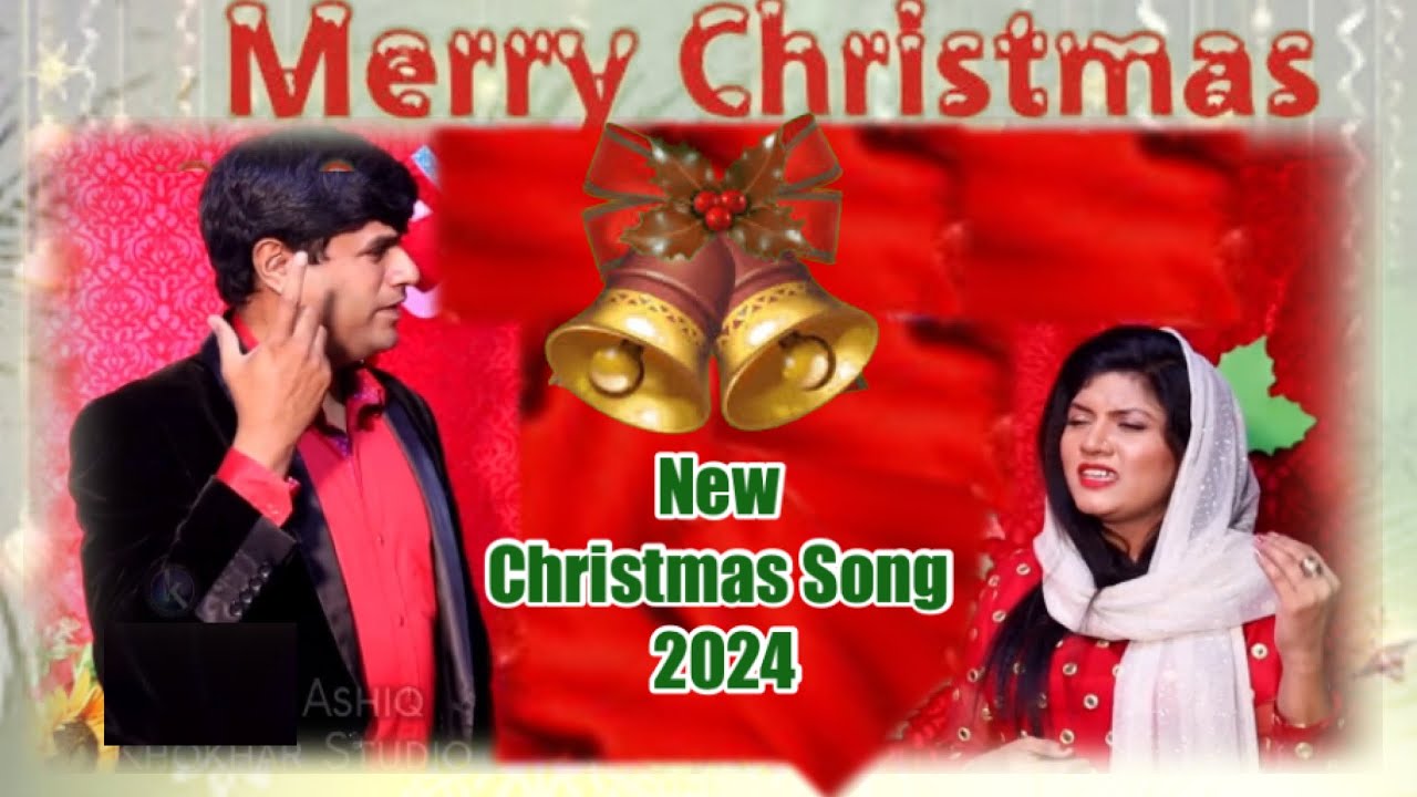 Christmas Geet |Christmas Song Hindi | Shab e Nagma Hai | Masihi Geet ...