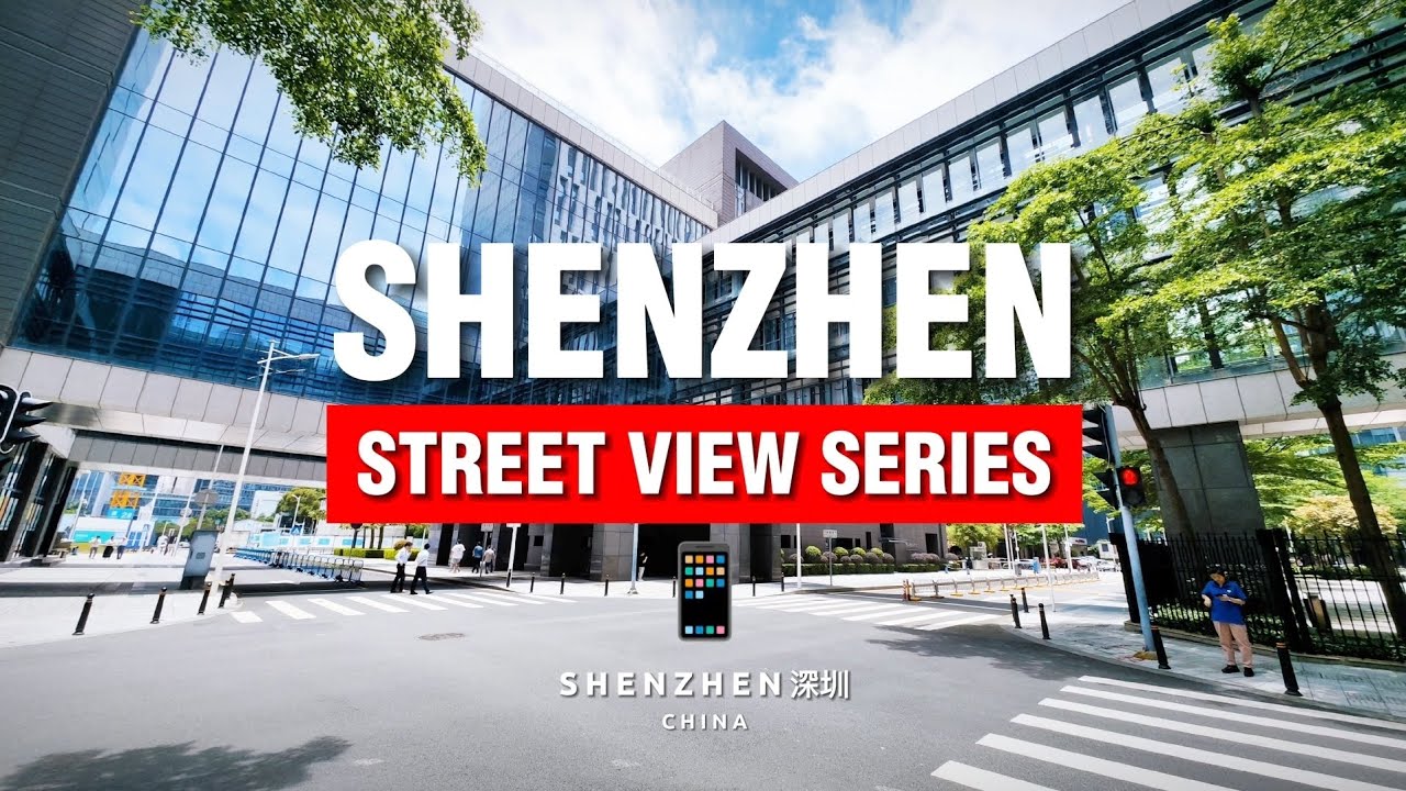 Shenzhen Street View for Mobile Ep. 4: Shenzhen Archives Centre ...