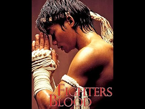 Fighters Blood 1994 German DVDRip