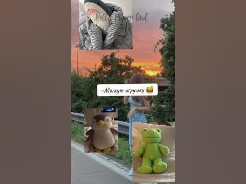 Что можно попросить на др 10-14 лет#врек #рек #реки - YouTube