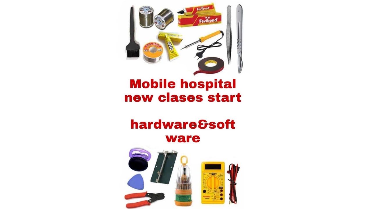 Mobile hospital new classes start hardware and software#01 - YouTube
