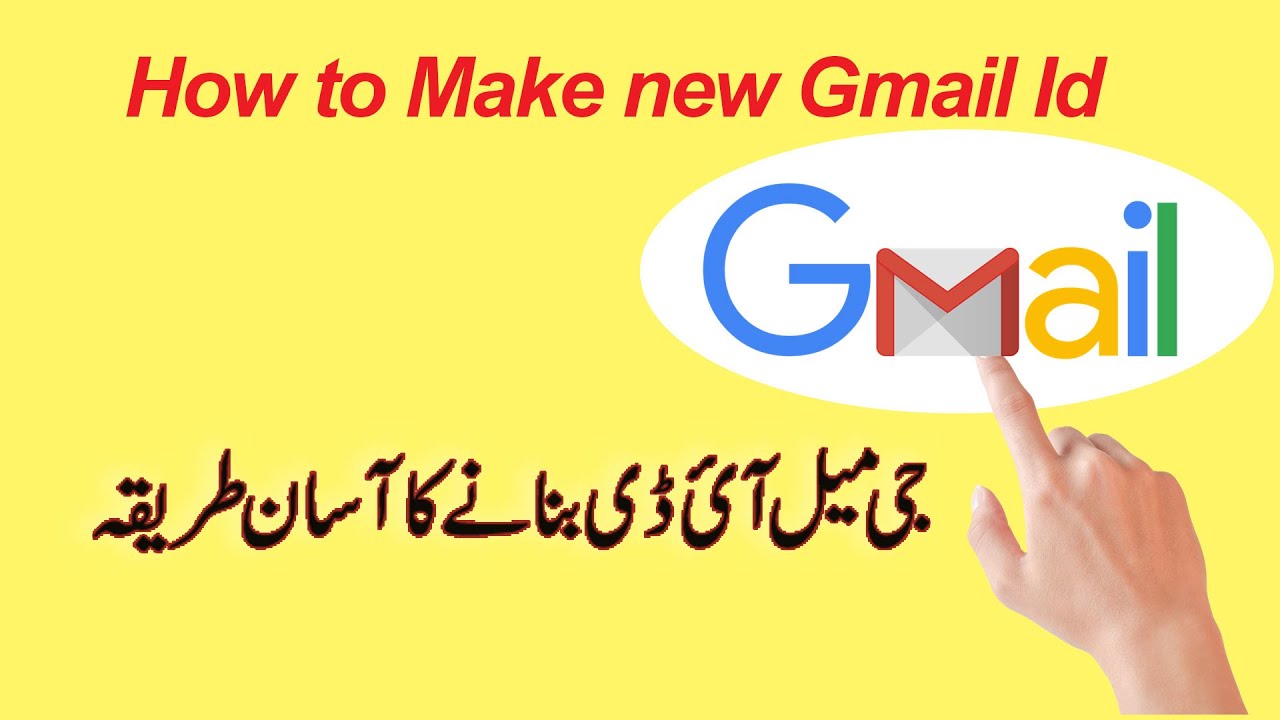 How to Make new Gmail Id | gmail id kese bnae - YouTube