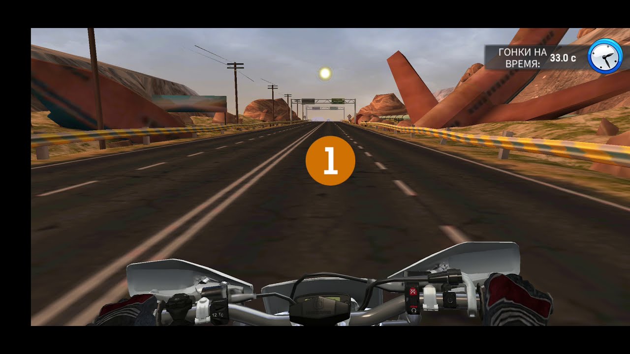 MOTO POYGA. мото гонка. - YouTube