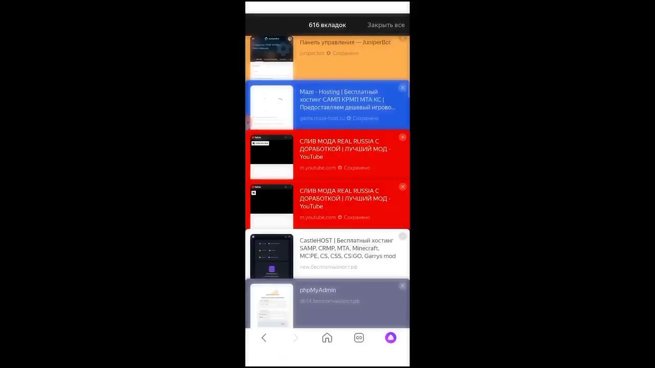 КАК СОЗДАТЬ СВОЙ CRMP MOBILE ПРОЕКТ БЕСПЛАТНО И БЕЗ ПК_!_СОЗДАНИЕ ...