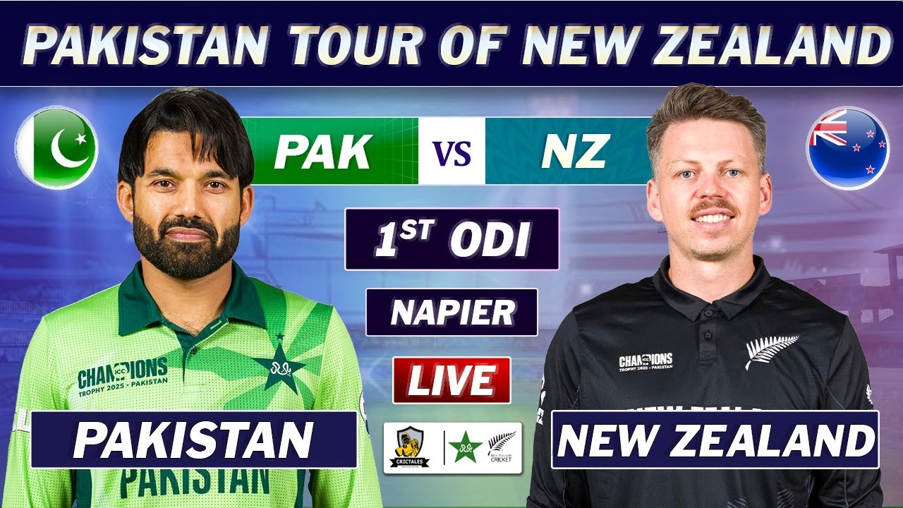 PAKISTAN vs NEW ZEALAND 1st ODI MATCH LIVE COMMENTARY | PAK vs NZ MATCH ...