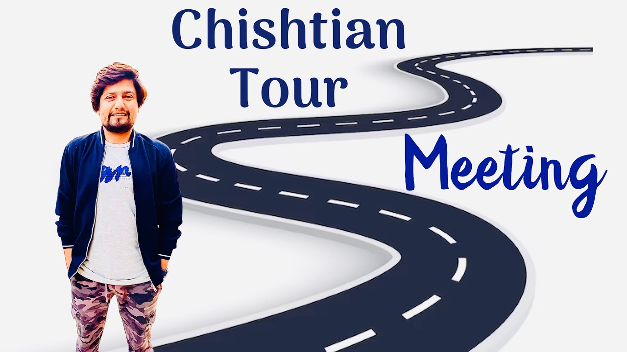 Tour to Chishtian city | South Punjab | Pakistan - YouTube
