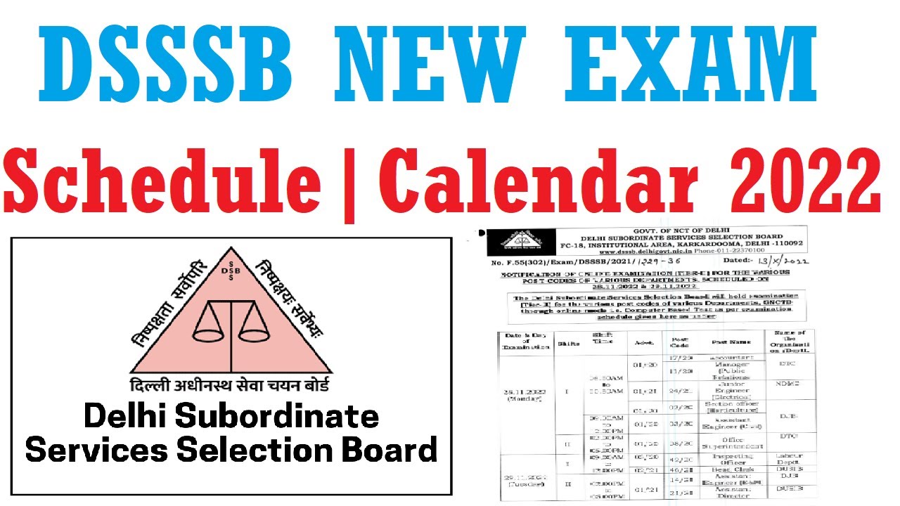 DSSSB NEW EXAM CALENDAR 2022 | DSSSB NEW EXAM SCHEDULE 2022 | DSSSB ...