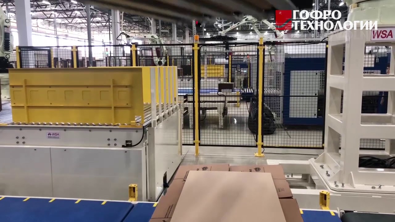 Двойной робот WSA на линии MITSUBISHI EVOL 100 и BOBST EXPERTCUT 8.20 ...