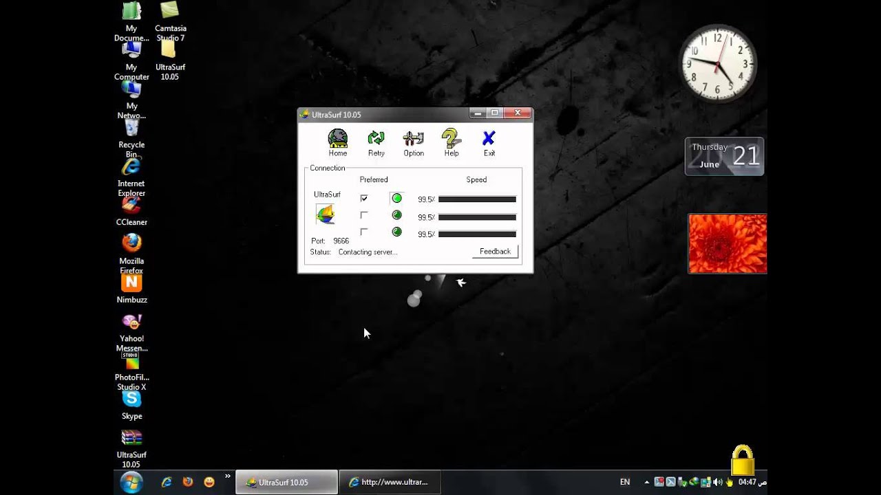 Ultra Surf شرح برنامج - YouTube