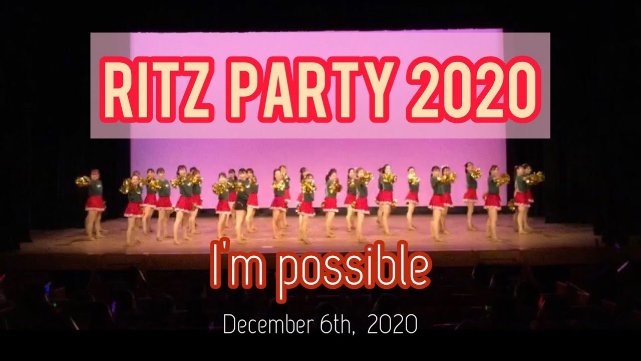 RITZ PARTY 2020 〜I'm possible〜 アーカイブ配信 - YouTube