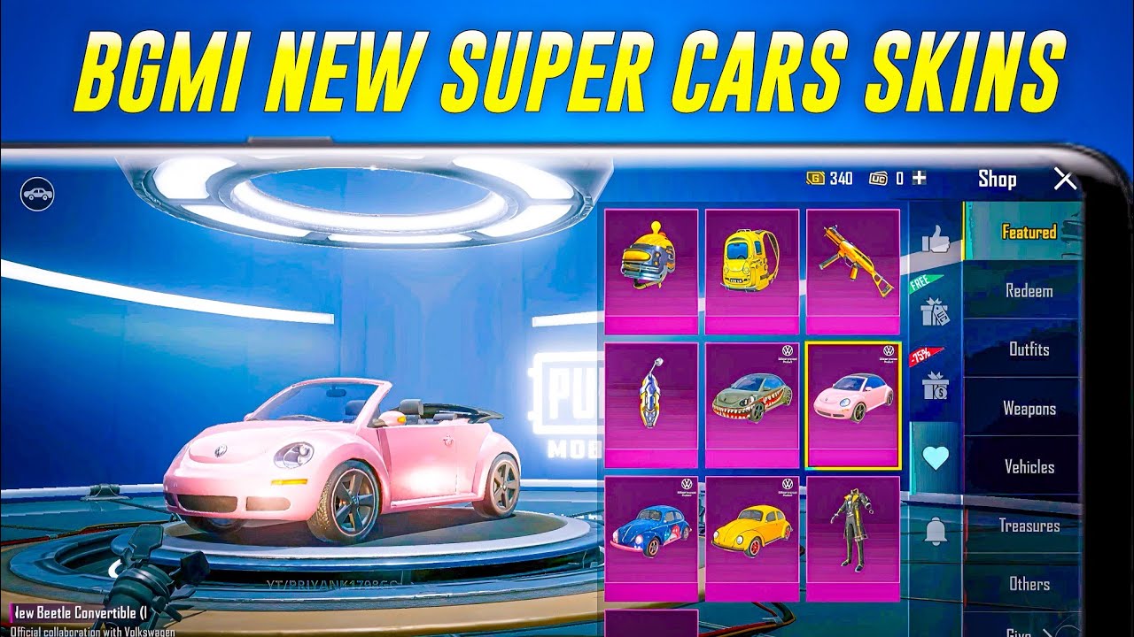 BGMI NEW SUPER CARS SKINS | NEW CAR SKINS BGMI | NEW SKIN BGMI - YouTube