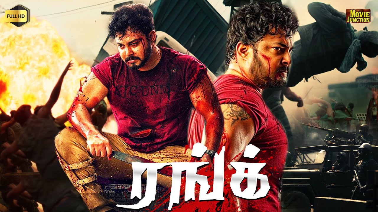 Rangk ( Rangu ) #tamildubbed Action Thriller | Thanish , Priya Singh ...