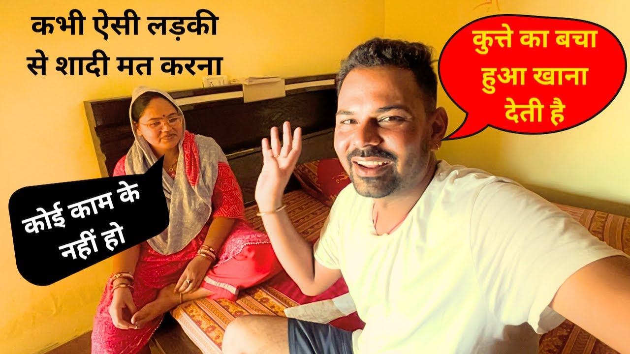 Funny vlogging with my wife 🤪 | Best Comedy Video | My first vlog today | Funny vlog | comedy ...