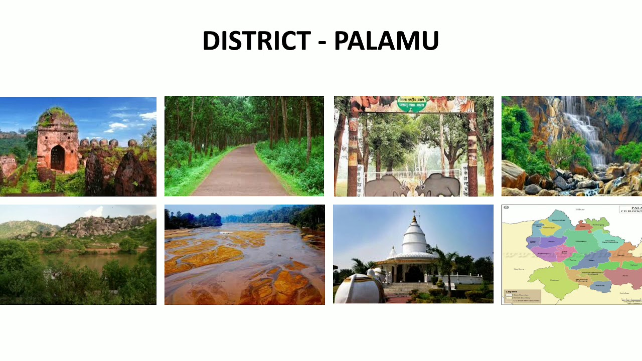 Palamu District - YouTube