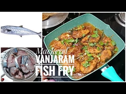 Mackerel Fish Fry||Vanjaram Fish Fry||Simple Fish Fry in telugu||Cool ...