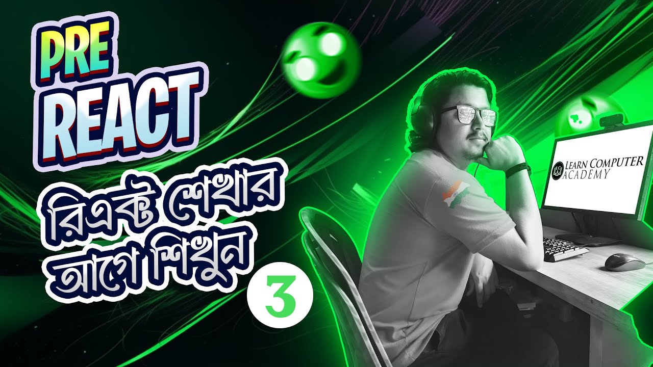 Pre React 03 || Array Methods || রিএক্ট শেখার আগে শিখুন - YouTube