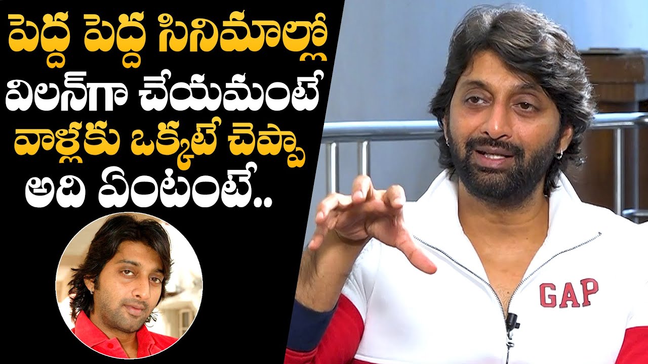 Actor Venkat About His Villain Role Offers | Actor Venkat Exclusive ...