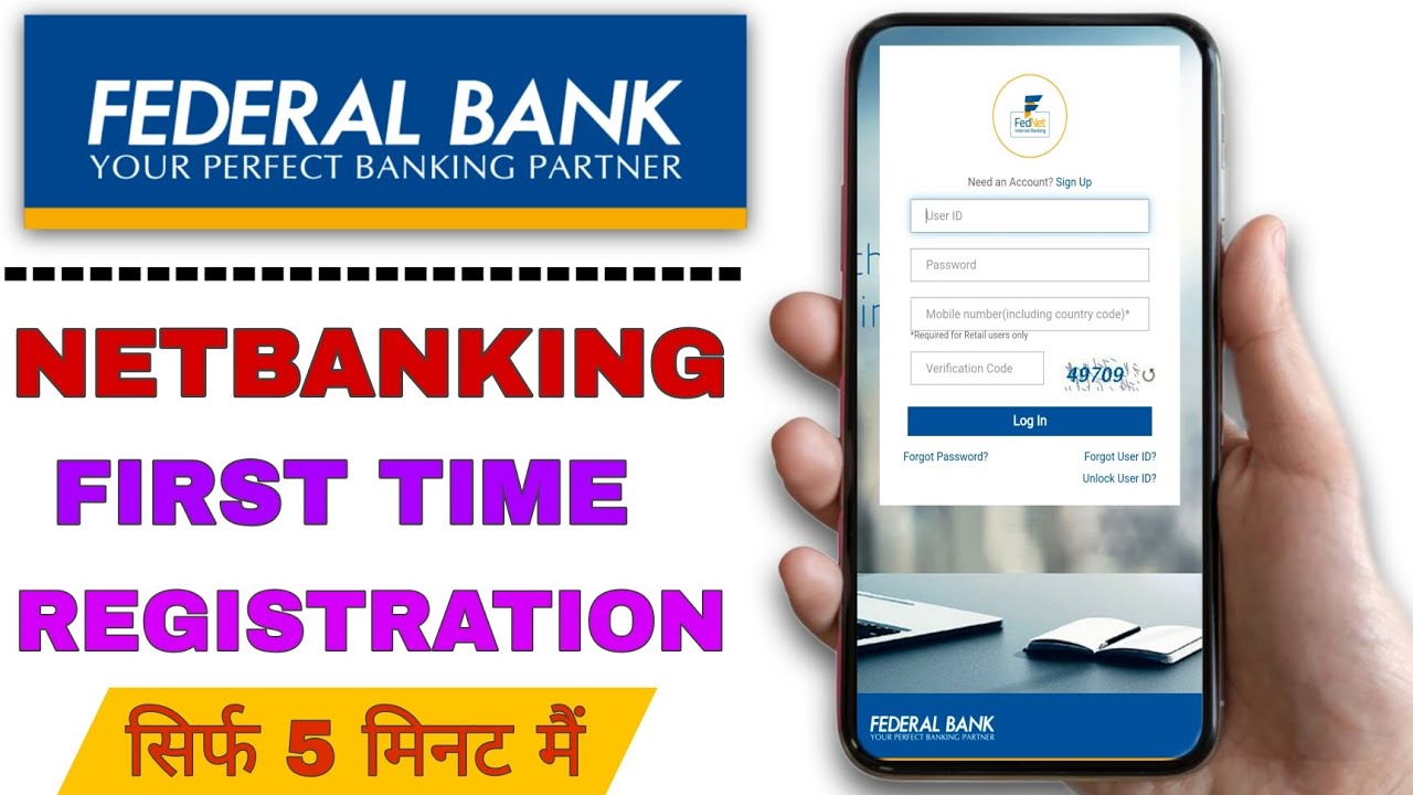 federal bank internet banking registration | federal bank netbanking ...