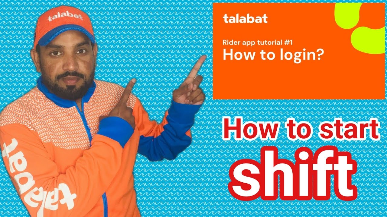 talabat application se duty kesy start kerin login point all details ...