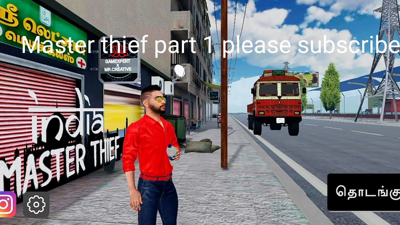 monster thief new game episode 1 please subscribe - YouTube