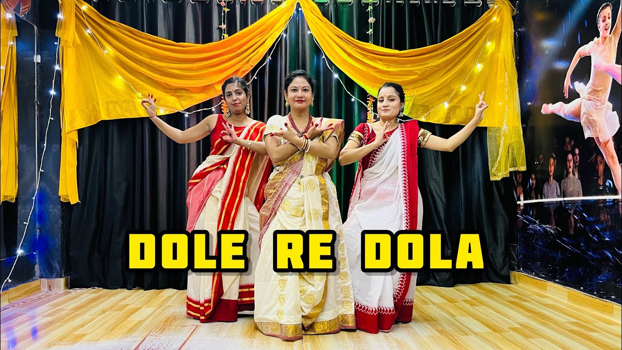 DOLA RE DOLA | DANCE CHOREOGRAPHY | DEVDAS MADHURI DIXIT - YouTube