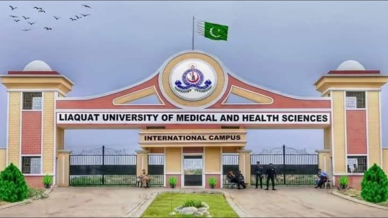 International Campus LUMHS Thatha Makli | International Campus of LUMHS ...