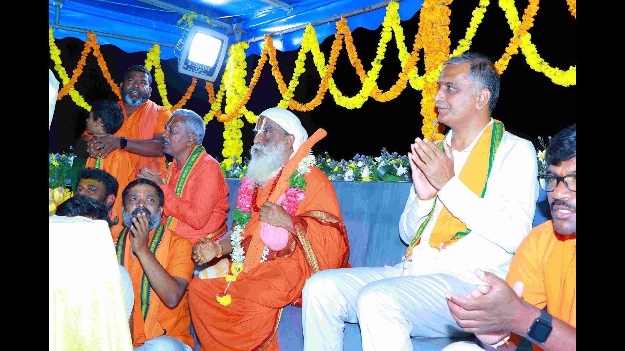 sri Harish rao speech about HANUMAN TEPPOTSAVAM 2023 - YouTube