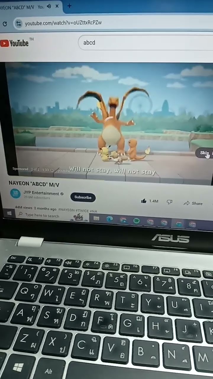 Pokémon always be with ABCD Nayeon #abcd #twice #twicenayeon - YouTube