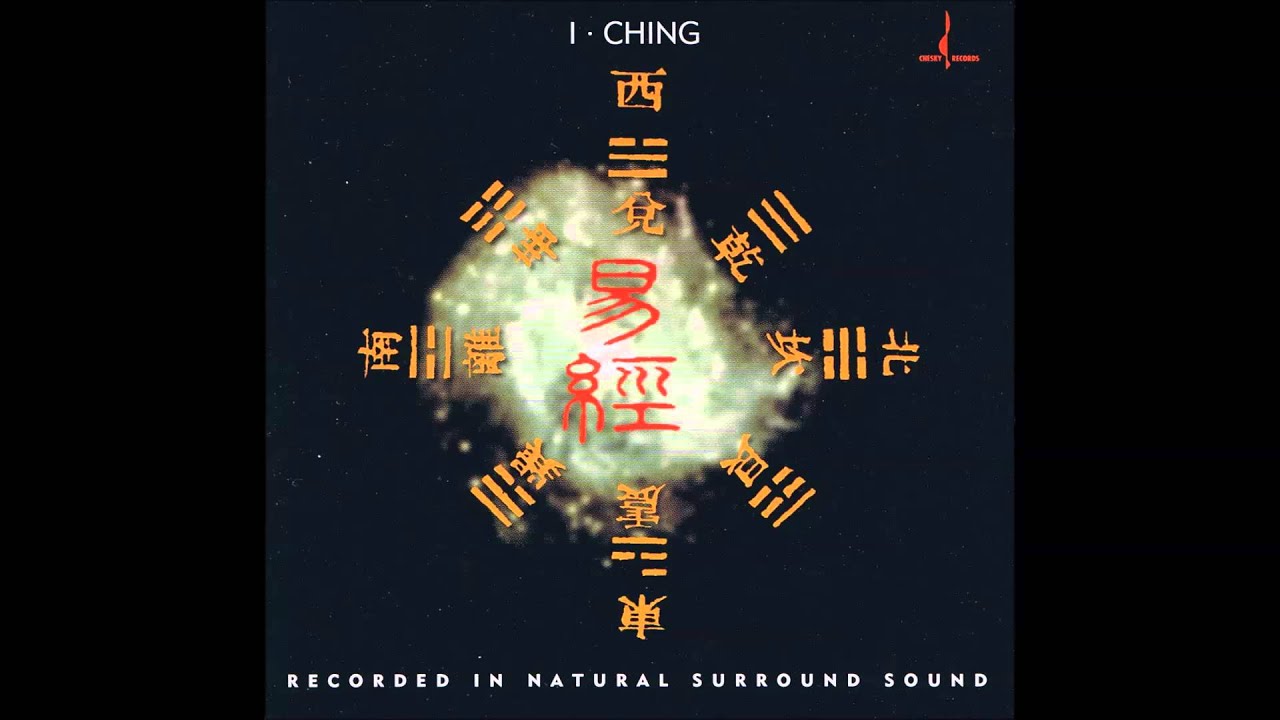 I Ching - Running Water - YouTube