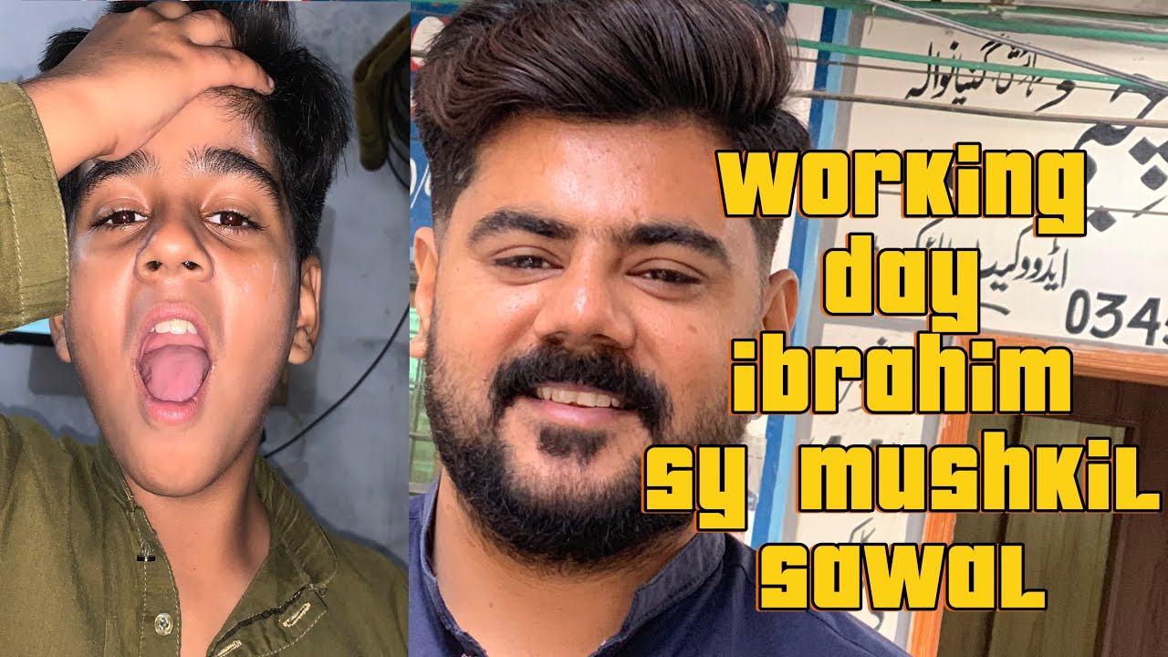 working routine aur ibrahim sy mushkil sawal - YouTube