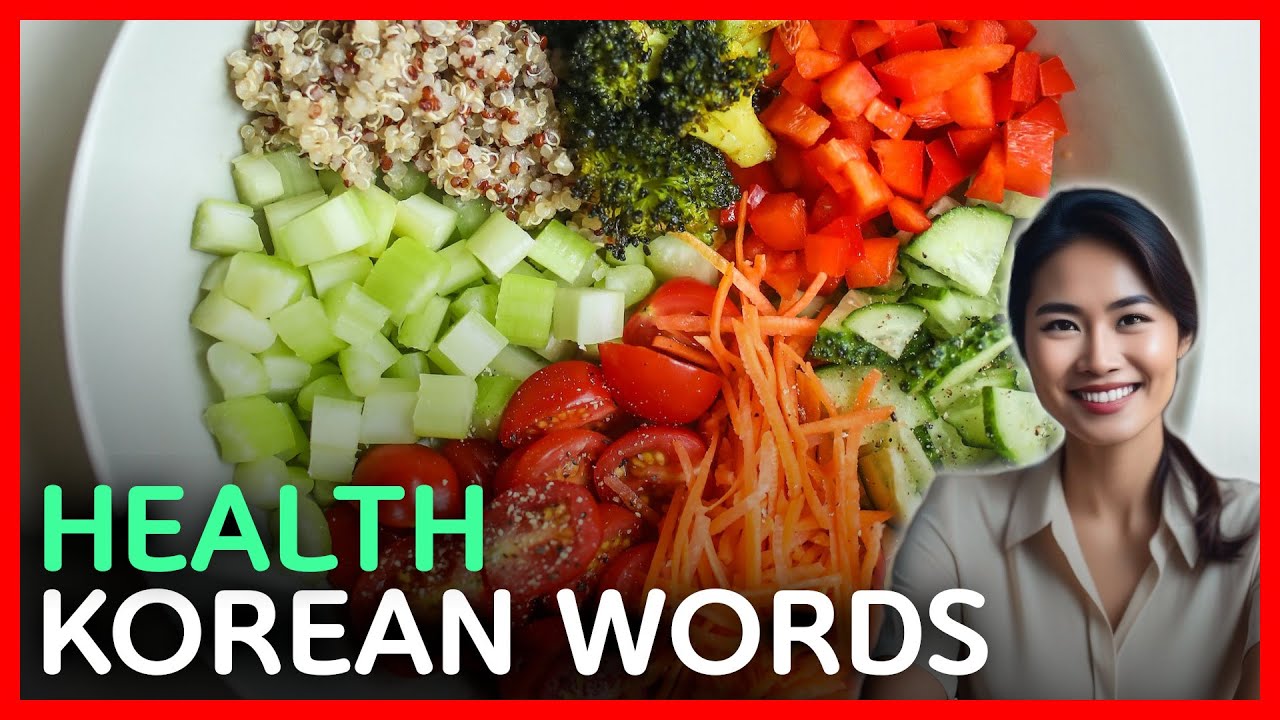 Health Words in Korean | Korean Vocabulary | Essential Words | Must ...