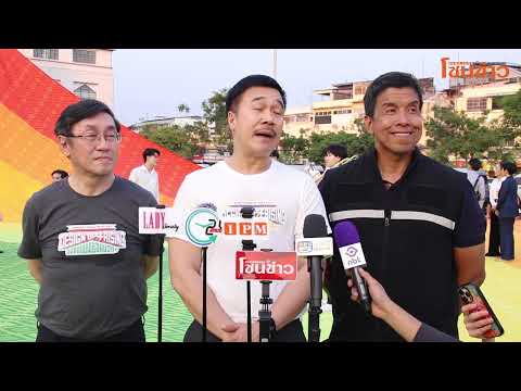 CEA ร่วมกับกรุงเทพมหานคร และมหาวิทยาลัยศิลปากร เปิด“เทศกาลงานออกแบบกรุงเทพฯ 2568”ชูย่านพระนคร ...